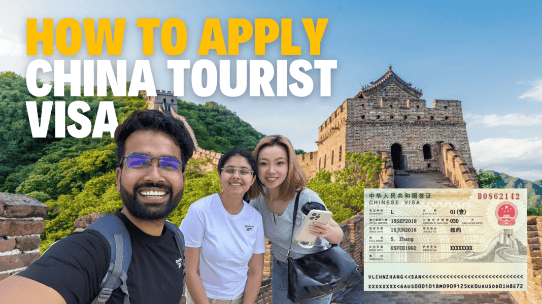 How to Apply for a China Tourist Visa: A Step-by-Step Guide 2024 ...