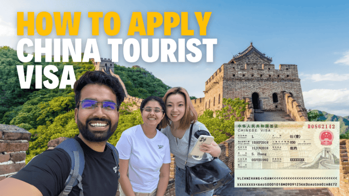How to Apply for a China Tourist Visa: A Step-by-Step Guide 2024 ...